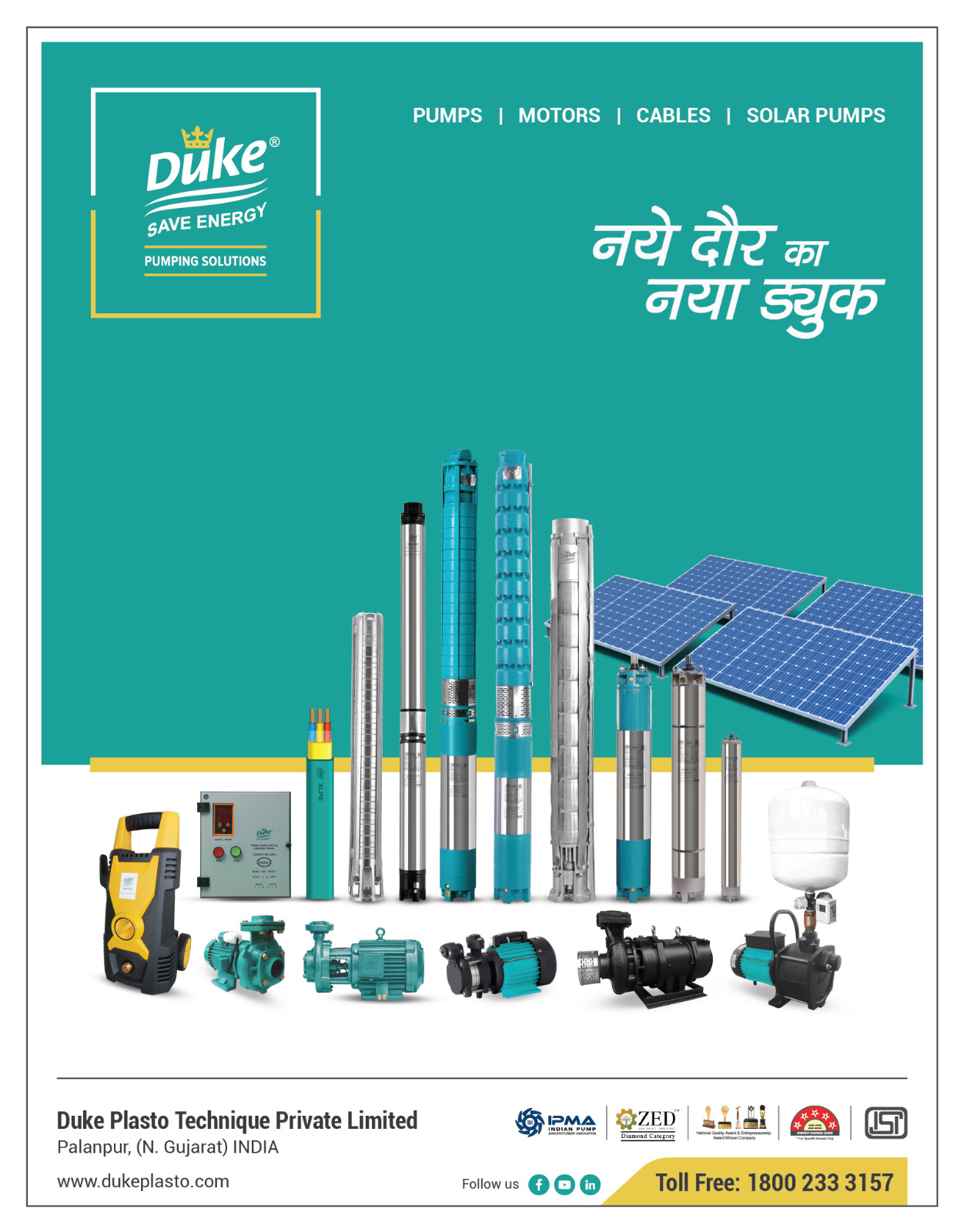 2024 25 2023 24 2022 23 2021 22 2020 21 2019 20 2018 19 2017 18 2016 17 ...